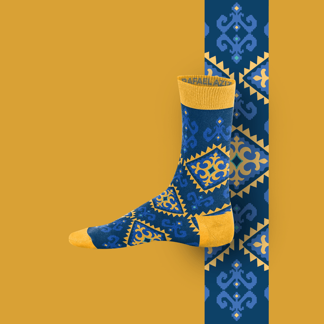 2-Pack Nami x Naqish Designer Socks | Rafael Aziz